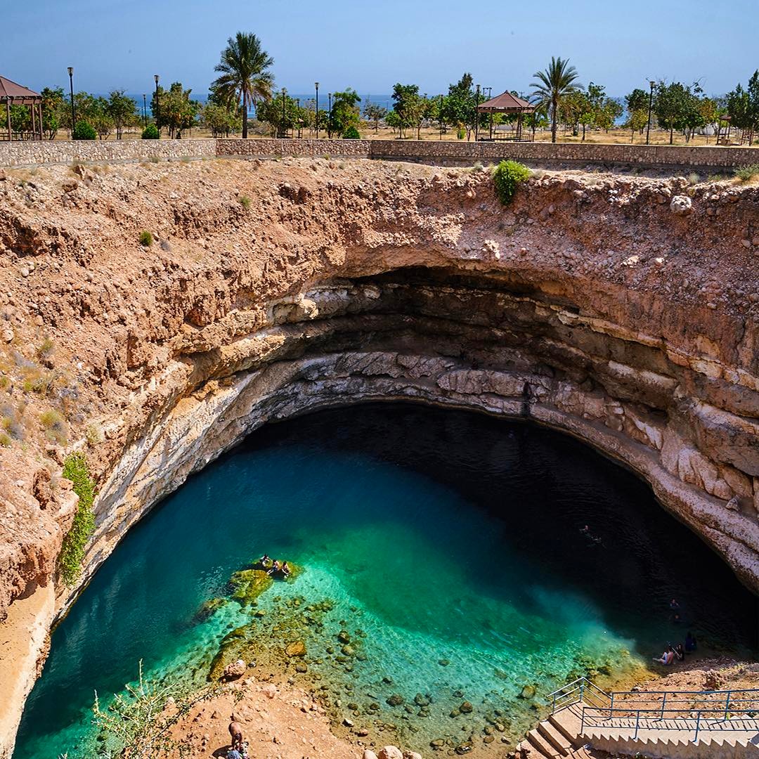 Oman Bio & Nature – Oum Naturel